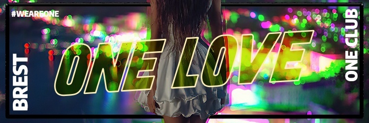 One Love - ONE CLUB (VEN 13 MAI), le 13 mai 2022 | Yurplan